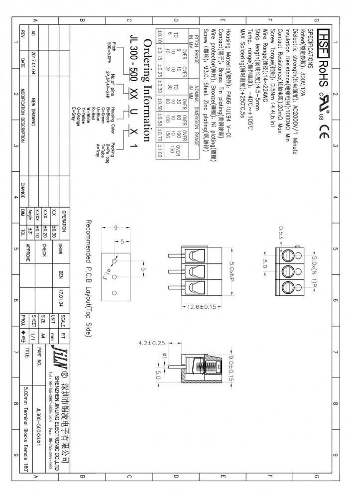 JILN JL300-50002U01 technical drawing