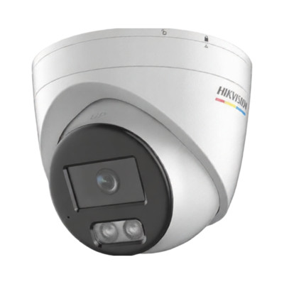 HIKVISION DS-2CD1345DV2-LA4mm