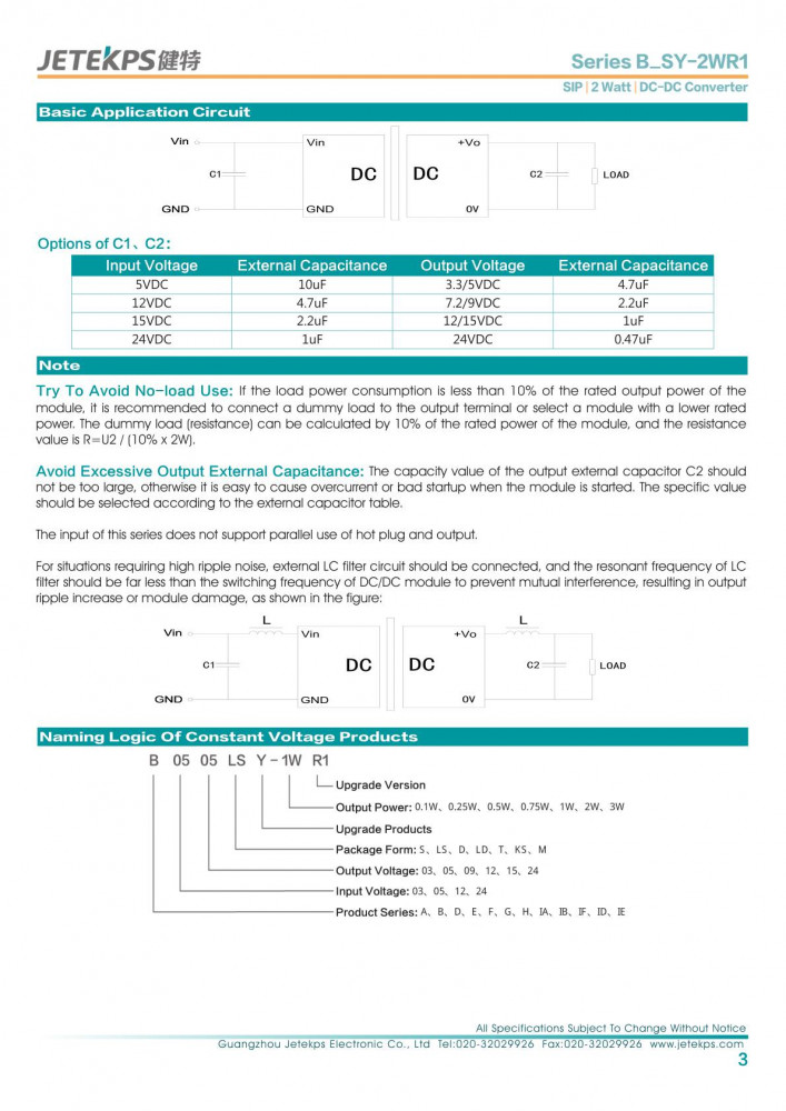 B1205SY-2WR1 datasheet page 3