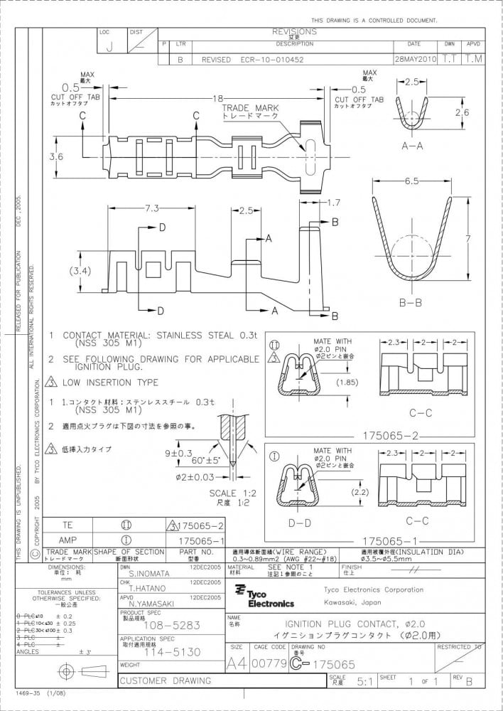 TE Connectivity 175065-1 customer drawing preview