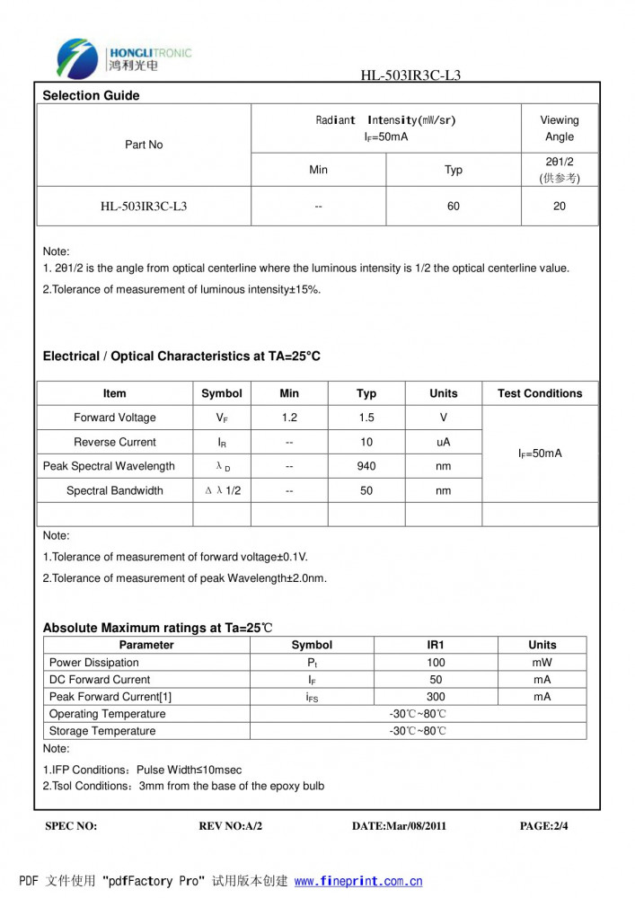 HL-503IR3C-L3 datasheet page 2