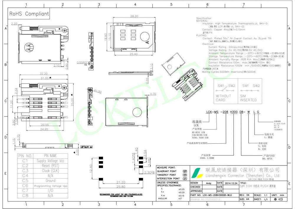 LCK-MS-208H30008-WLG technical document preview
