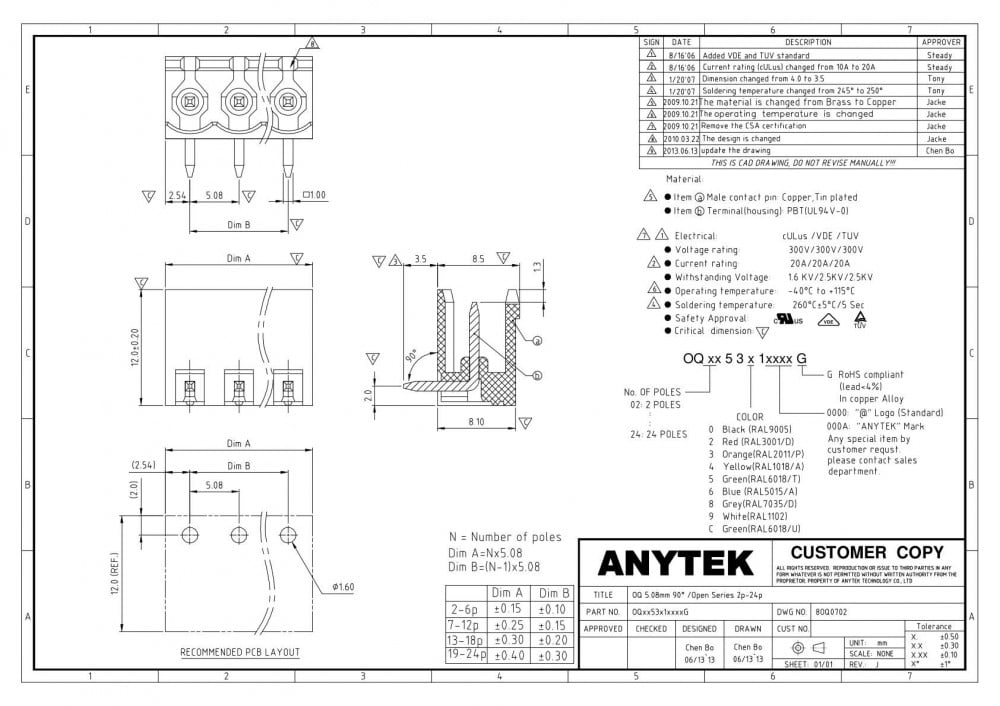 OQ0453510000G technical drawing preview