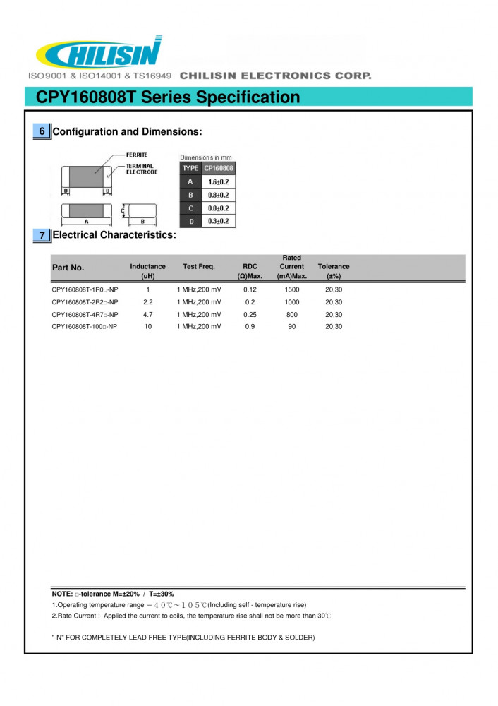 Chilisin CPY160808T specification page 3