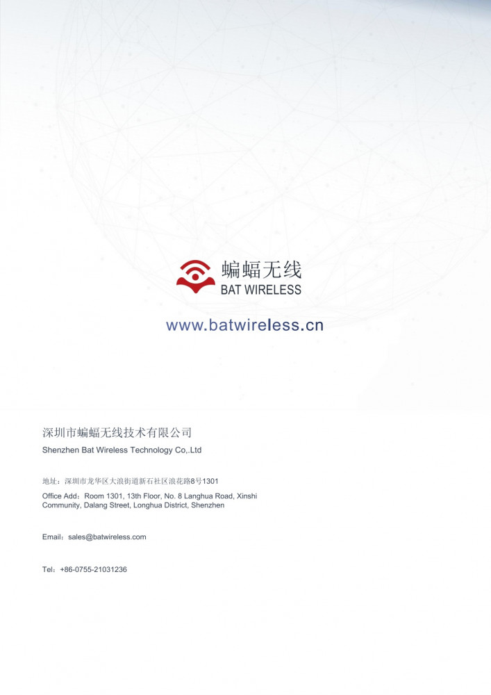 BW0039BG-L3.0W2.0H1.5 technical document page 10