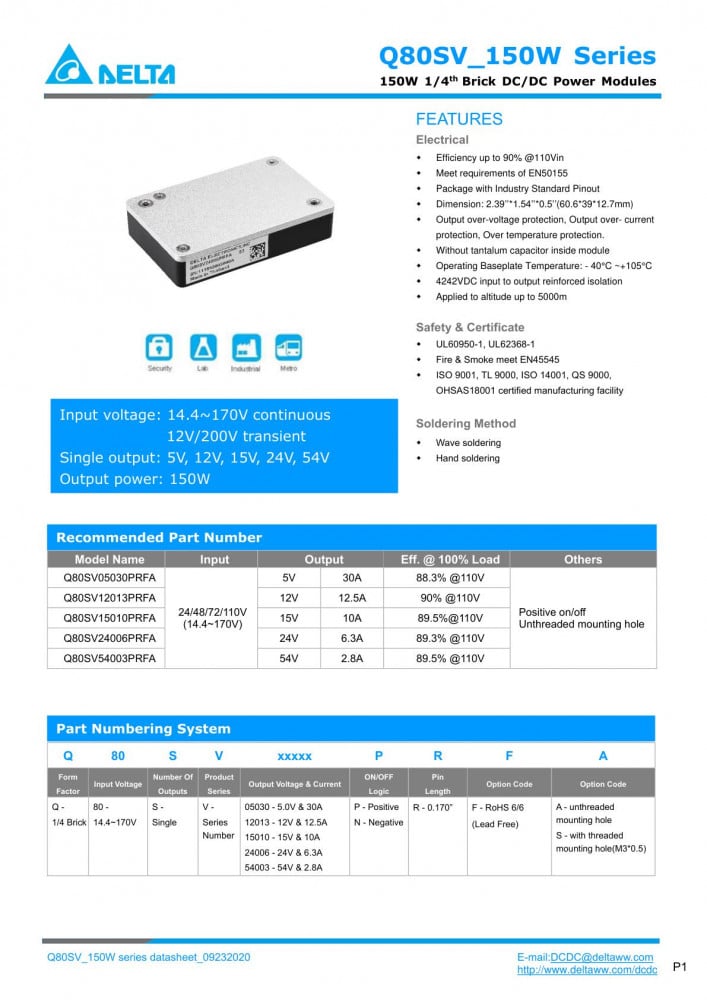 DELTA Q80SV12013PRFS datasheet page 1