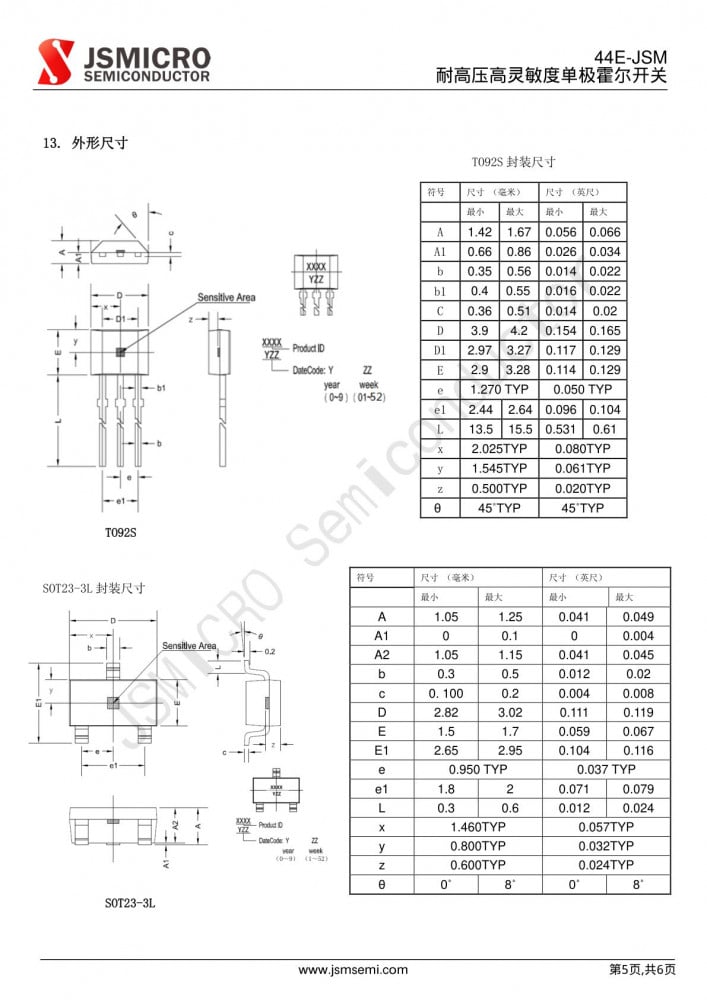 44E-JSM datasheet page 5