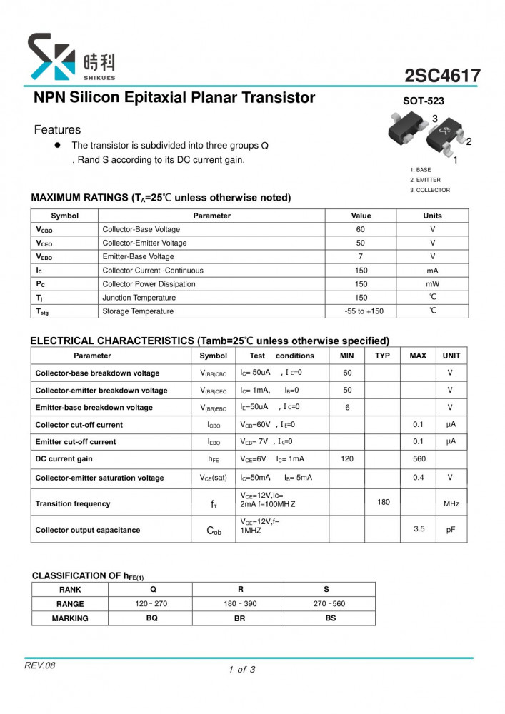2SC4617R datasheet page 1