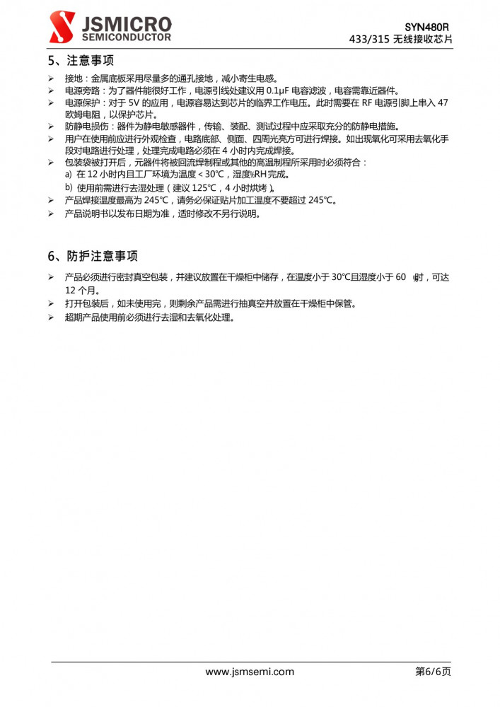 SYN480R datasheet page 6