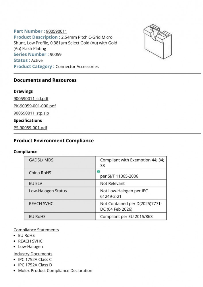 Technical document preview, page 1