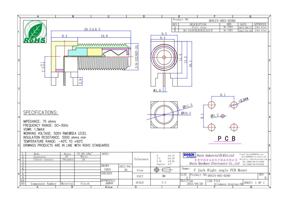 DOSIN-803-0280 product drawing