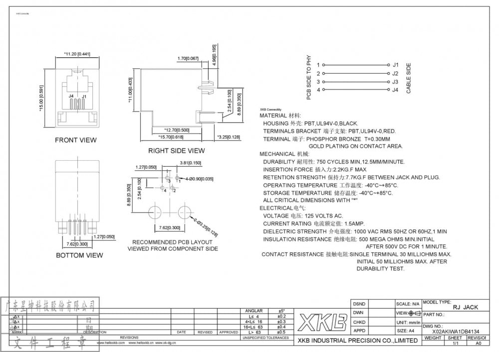 X02AKIWA1DB4134 technical drawing preview