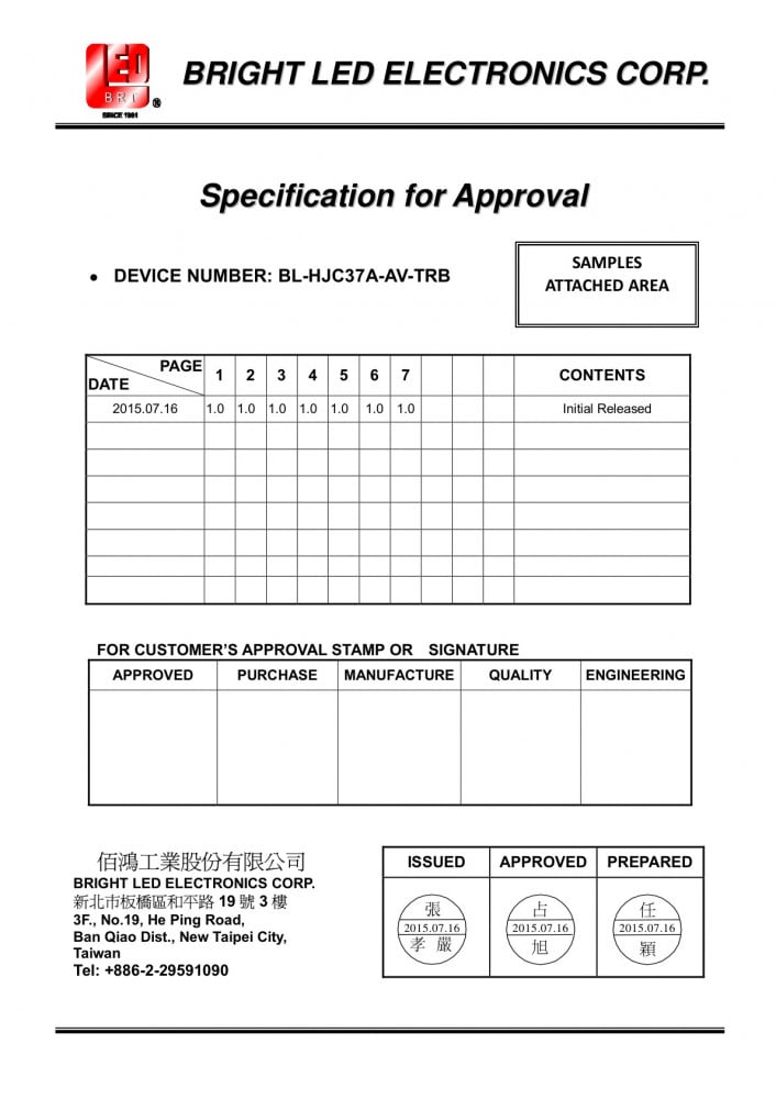 BL-HJC37A-AV-TRB datasheet page 1