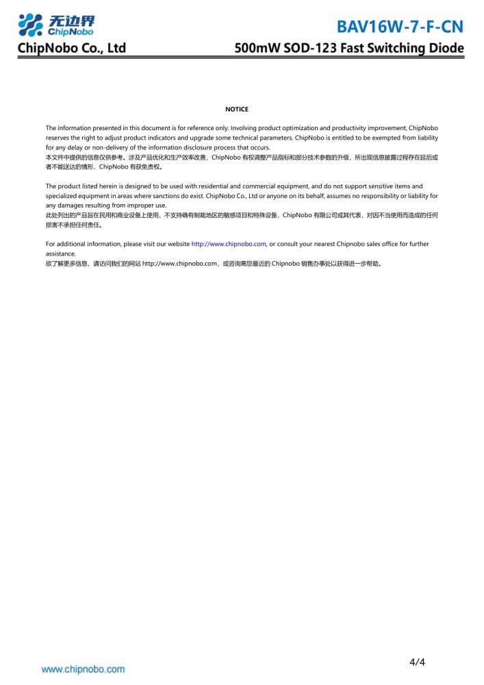 BAV16W-7-F-CN datasheet page 4