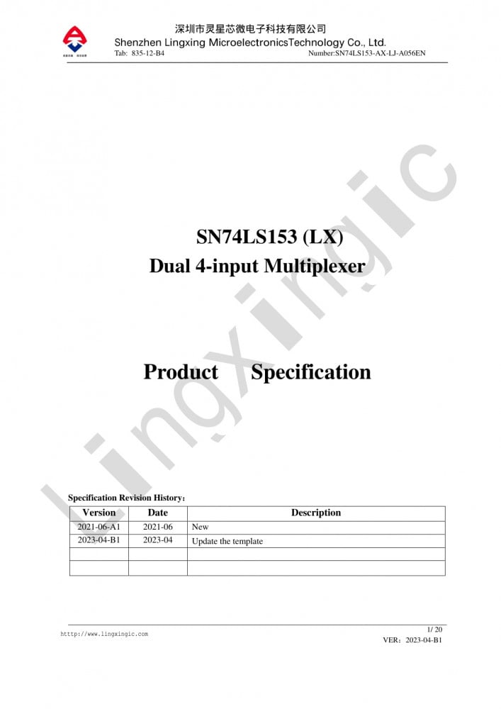 SN74LS153N(LX) datasheet page 1
