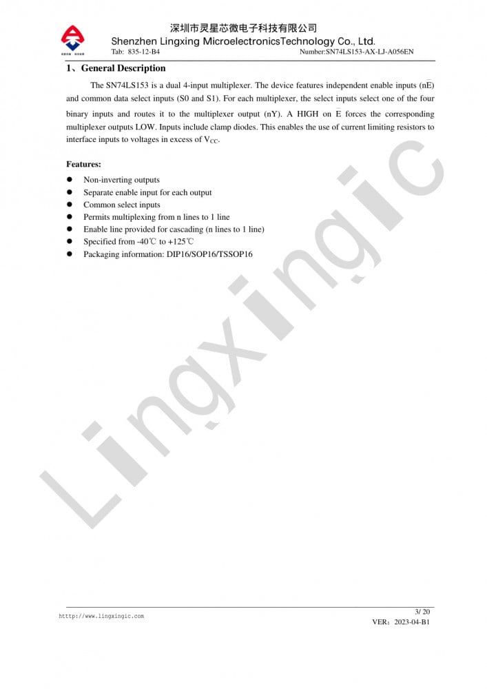 SN74LS153N(LX) datasheet page 3