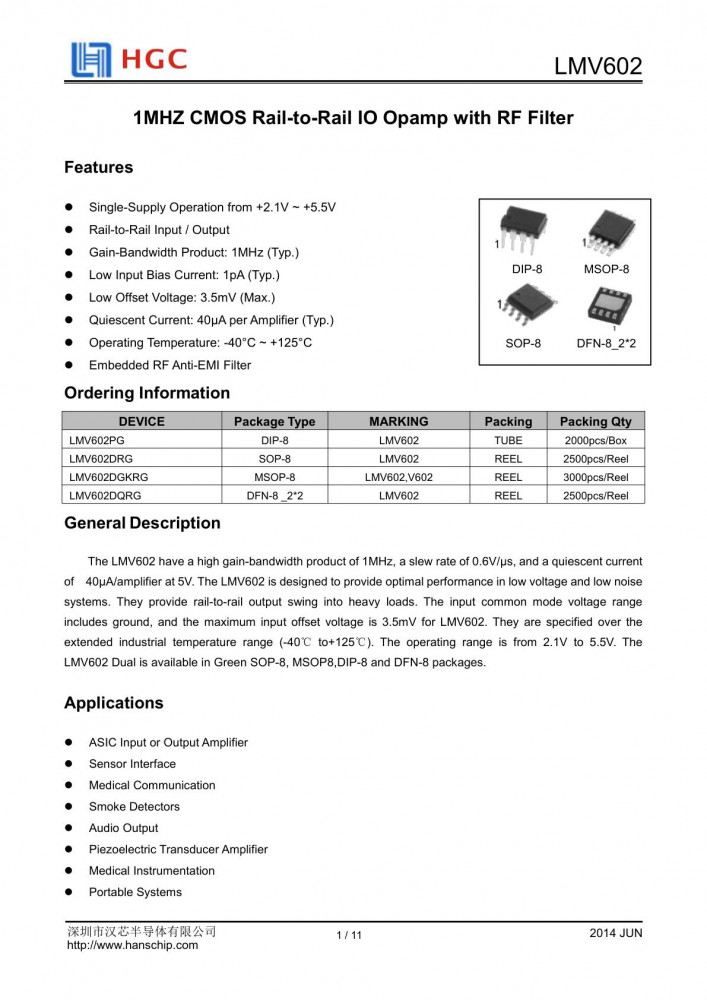 LMV602 datasheet page 1