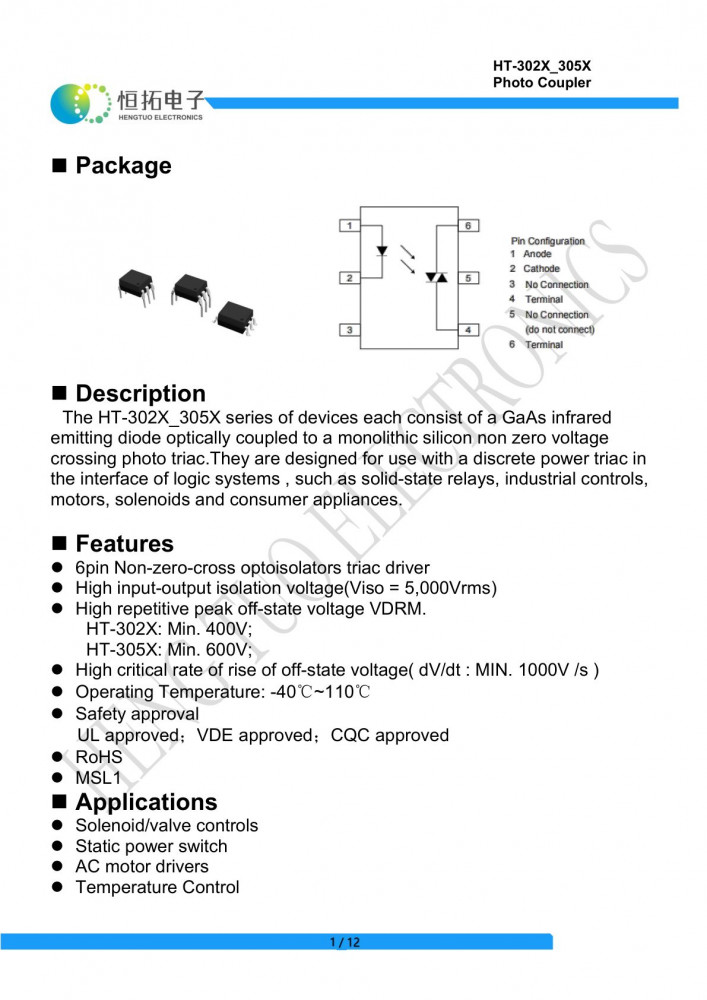 HT-3021 datasheet page 2