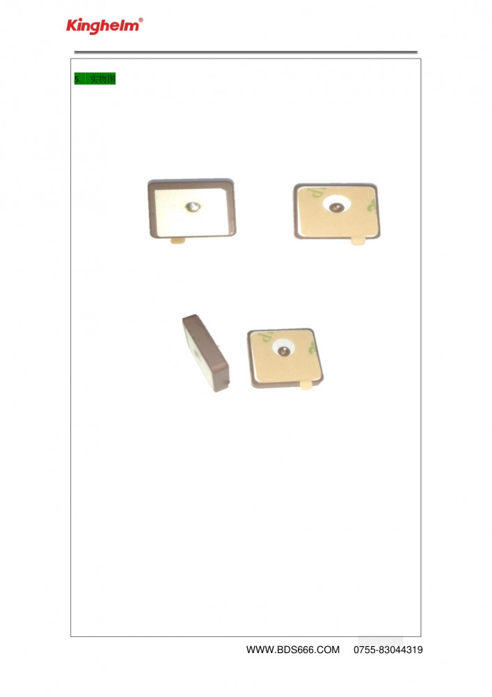 KH-GPS181804-WY antenna structure drawing