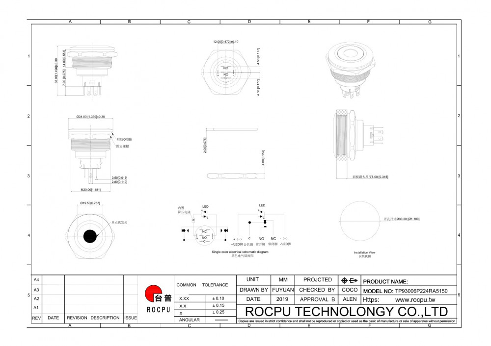 TP93006P224RA5150 technical drawing page 1
