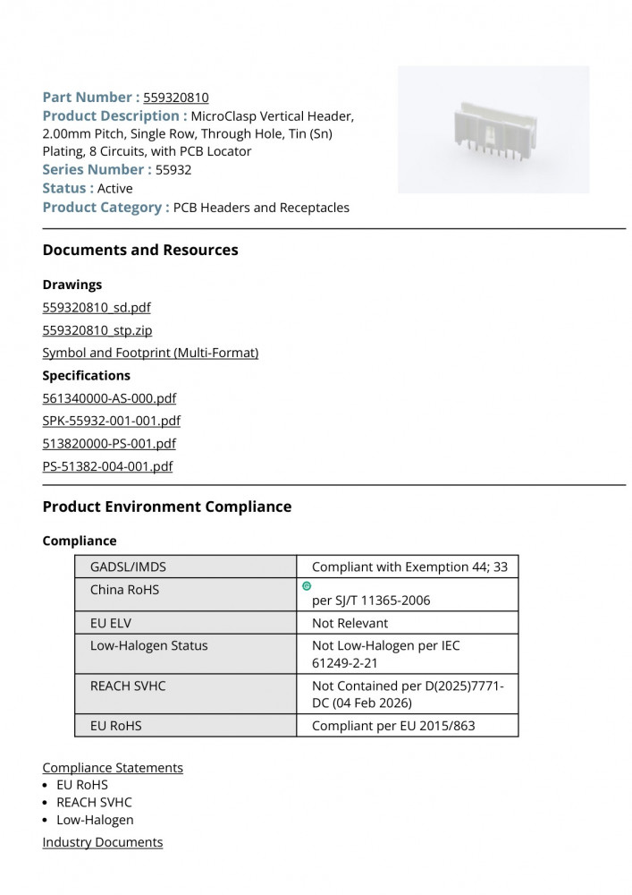 559320810 technical document image, page 1