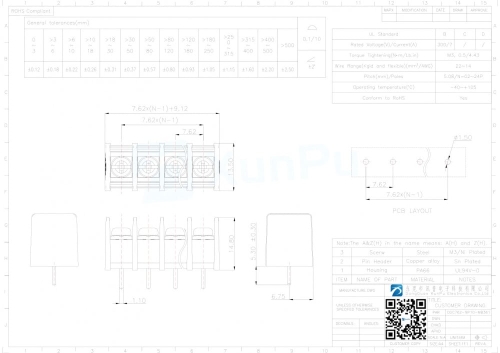 DGC762-6P10-MB361 technical document preview