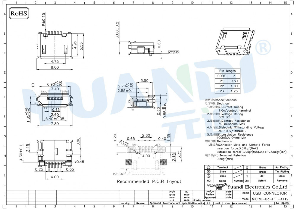 Yuandi MICRO-03-P3-A1T2 technical drawing page 1