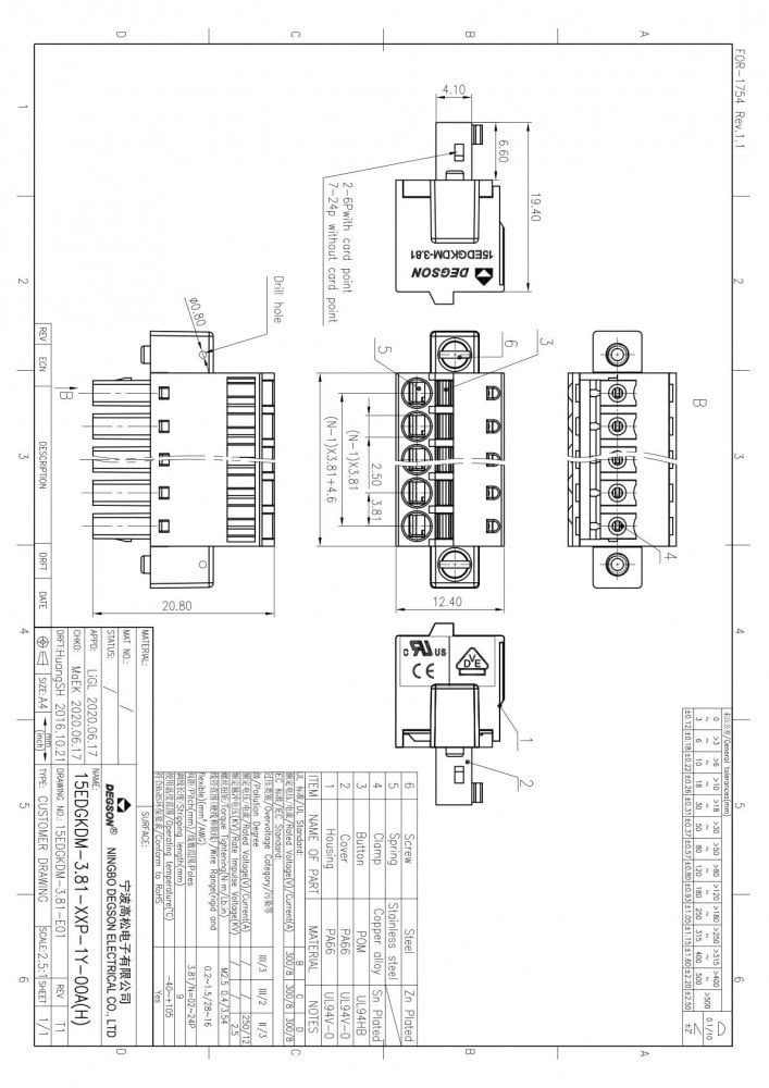 DEGSON 15EDGKDM-3.81-06P-14-00A(H) technical document preview