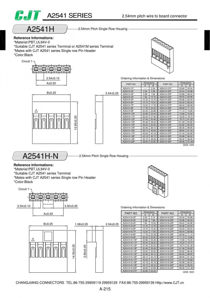 CJT A2541WR technical document page 4