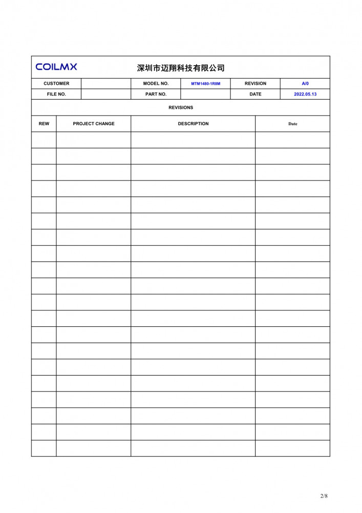 MTM1480-1R8M approval specification page 2