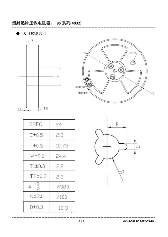 KNSCHA JVRS9S431KRF document page 10