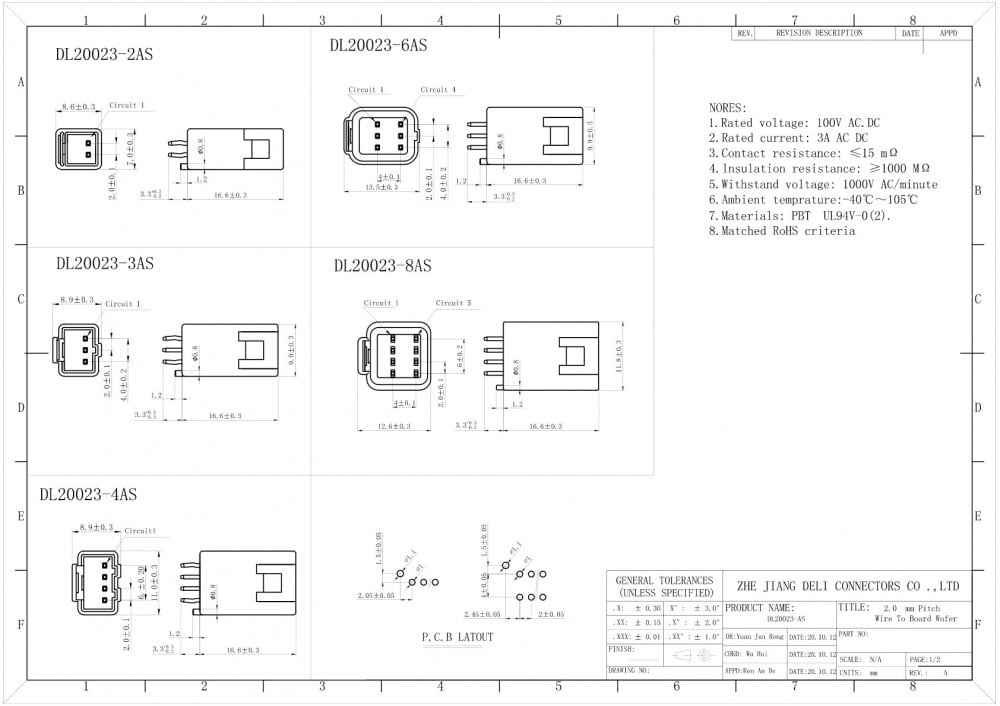 DLL DL20023 technical document page 3