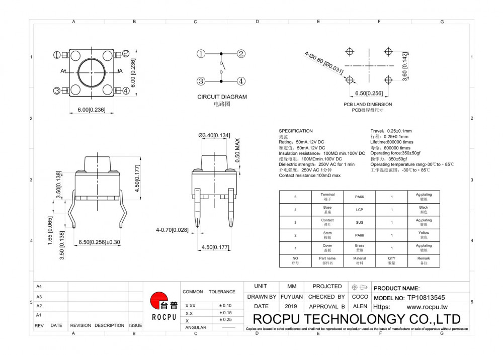 ROCPU TP10813545 technical drawing