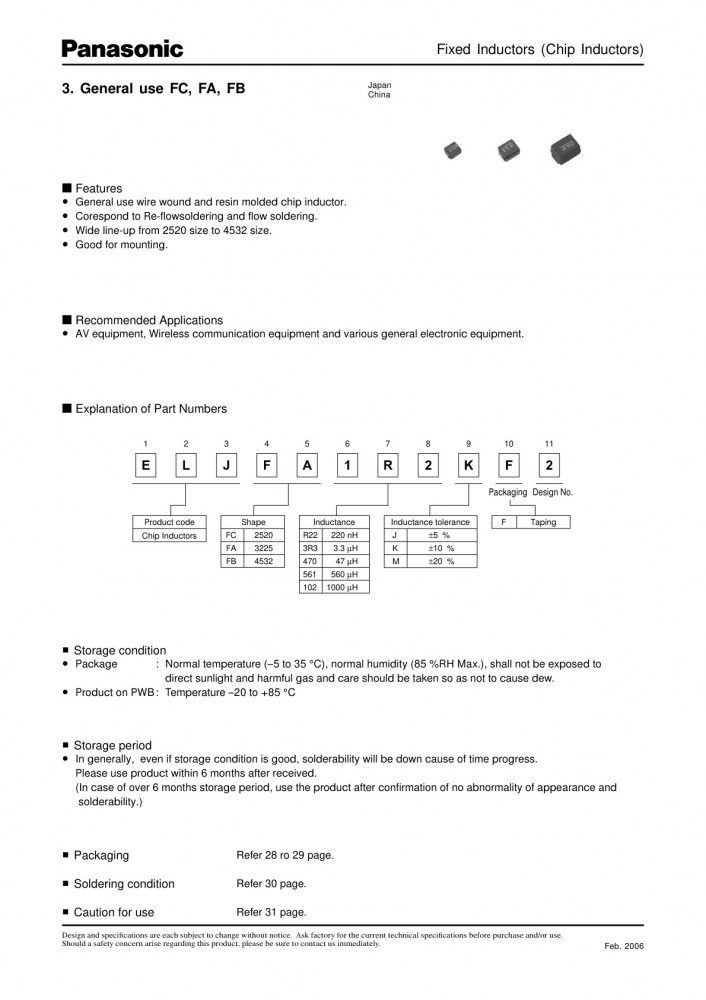 PANASONIC ELJ-FC101JF technical document page 1