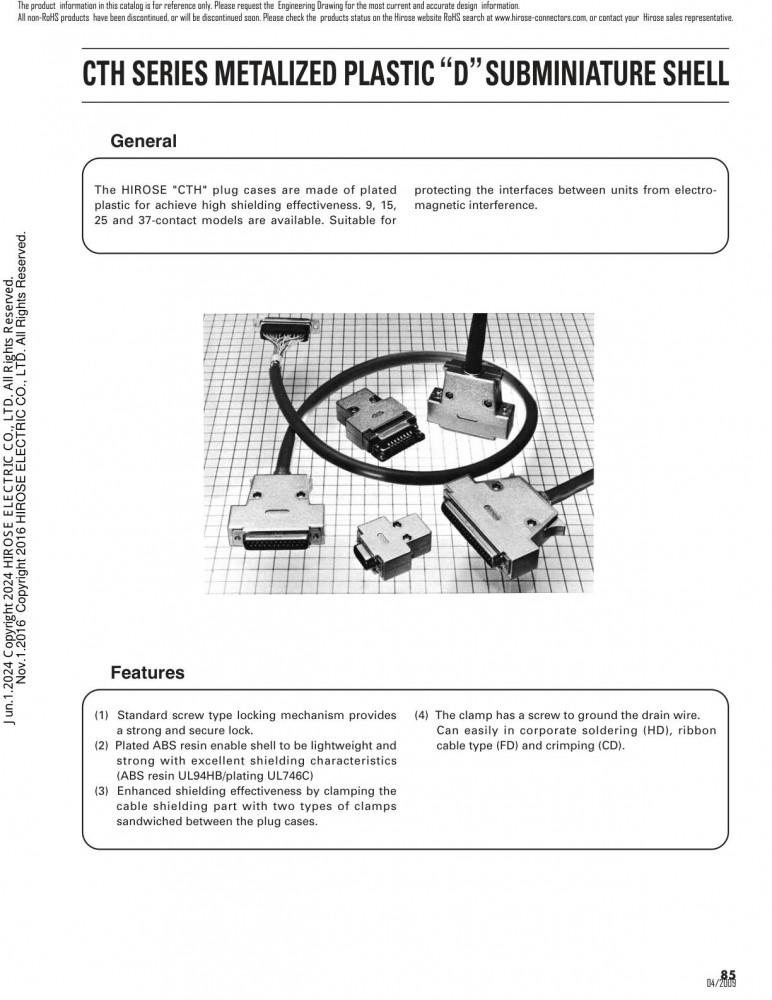 HRS CTH series document page 1