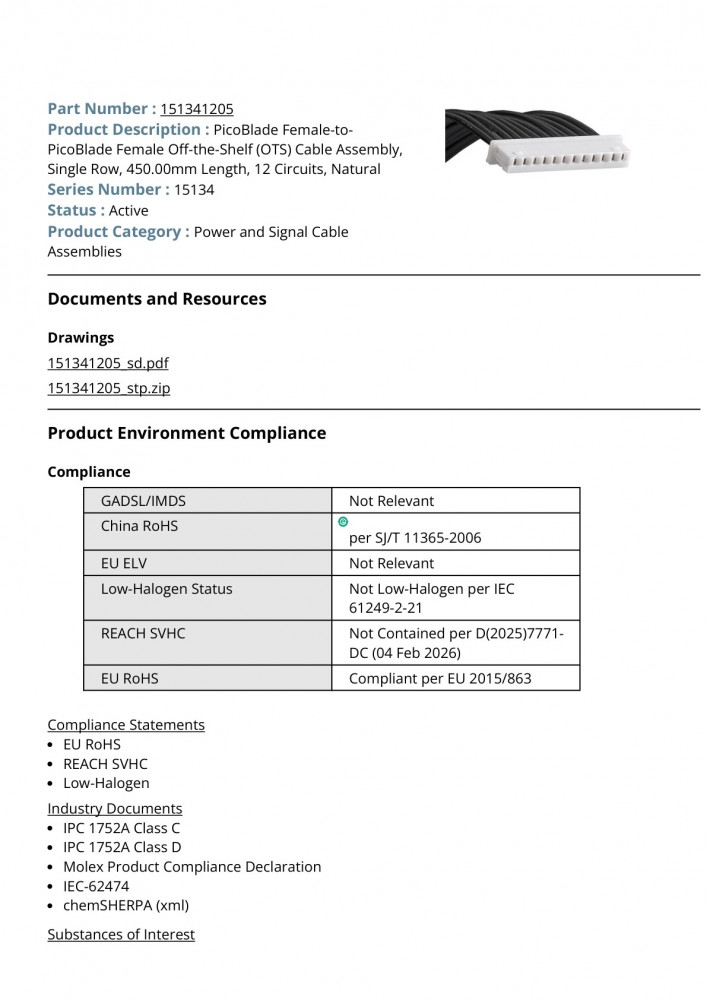 151341205 technical document page 1