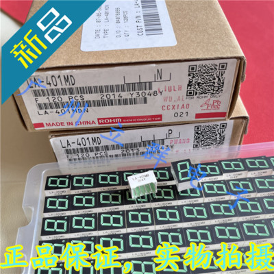 ROHM LAP-401DN