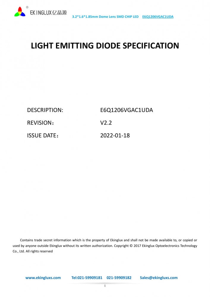 E6Q1206VGAC1UDA datasheet page 1
