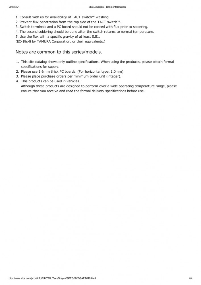 SKEGAFA010 technical document page 4