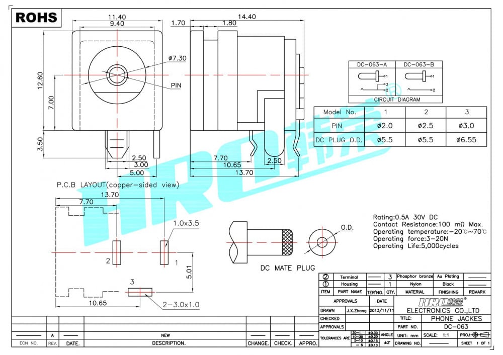 HRO DC-063 technical drawing