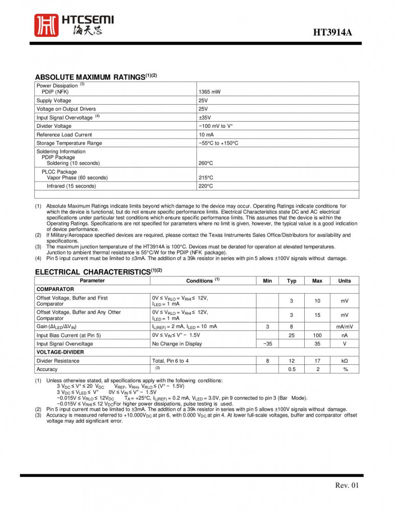 HT3914ANZ datasheet page 3