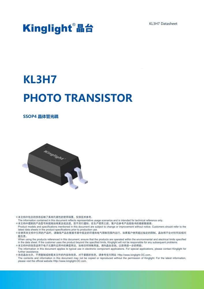 KL3H7A-TA datasheet page 1