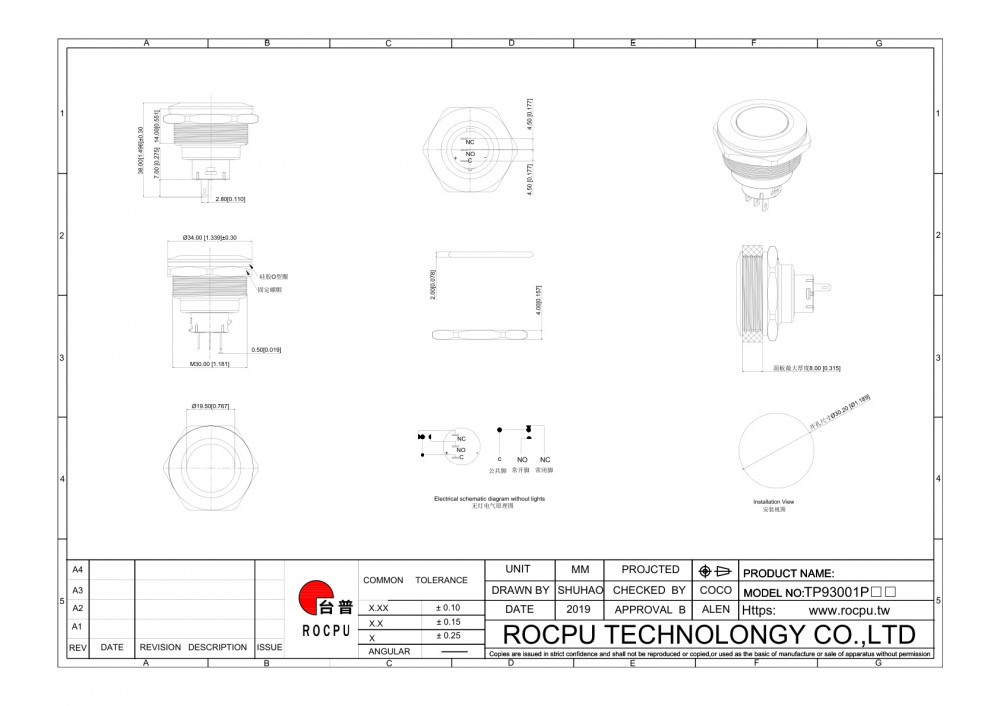 TP93001 technical drawing reference, page 1