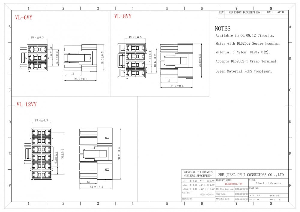 VL-RT-D technical drawing page 7
