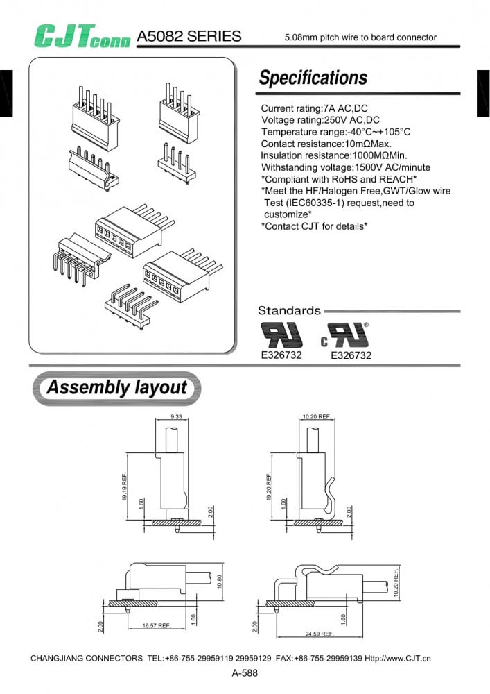 CJT A5082H series technical document page 1