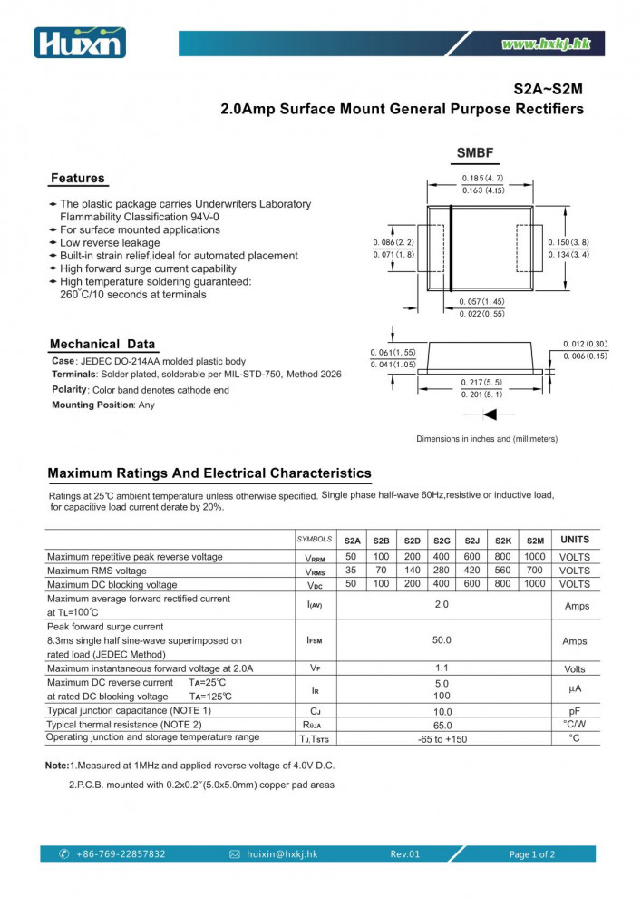 Huixin S2M(SMBF) technical document page 1