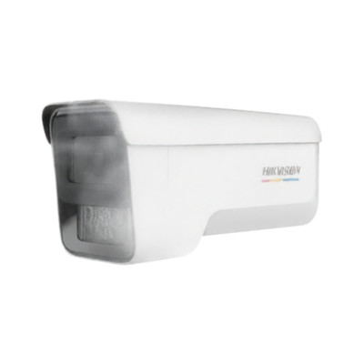 HIKVISION DS-2CD3T47DWDV2-LU2.8mm