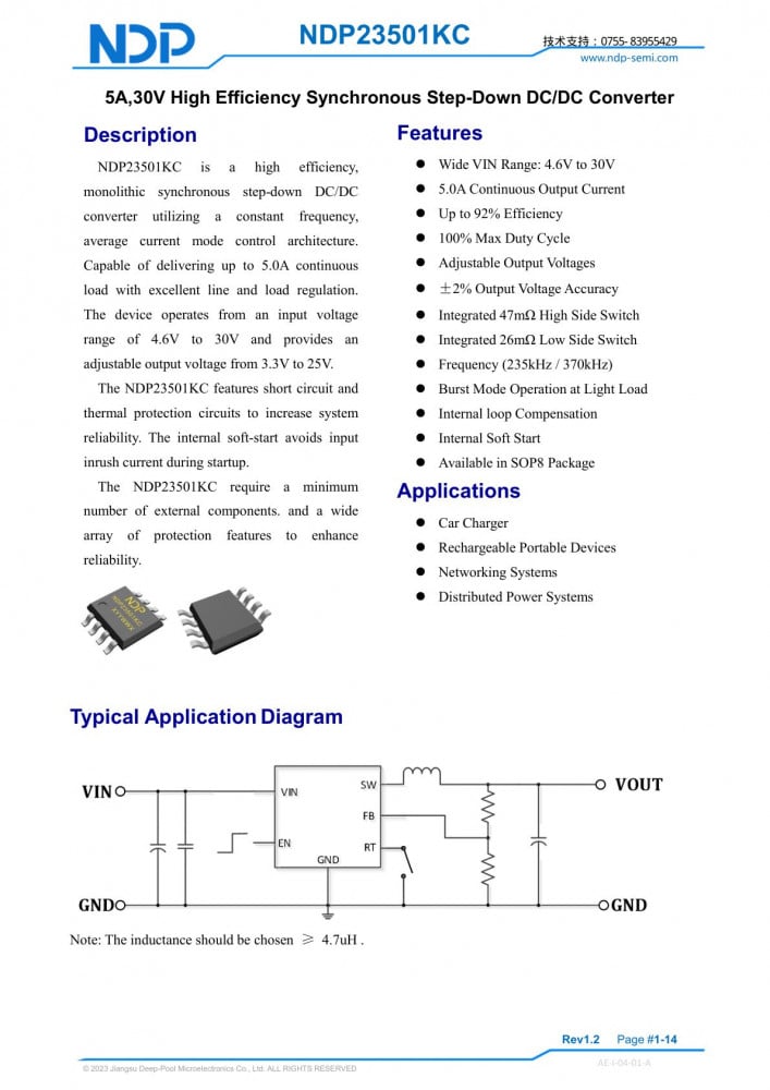NDP23501KC datasheet page 1