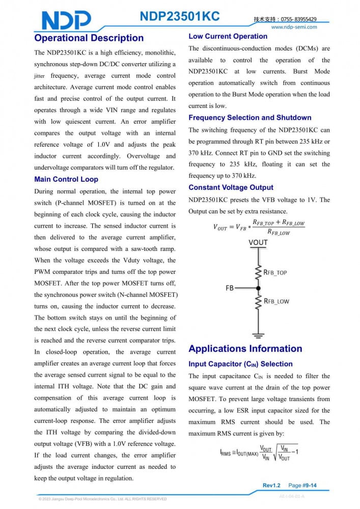 NDP23501KC datasheet page 9