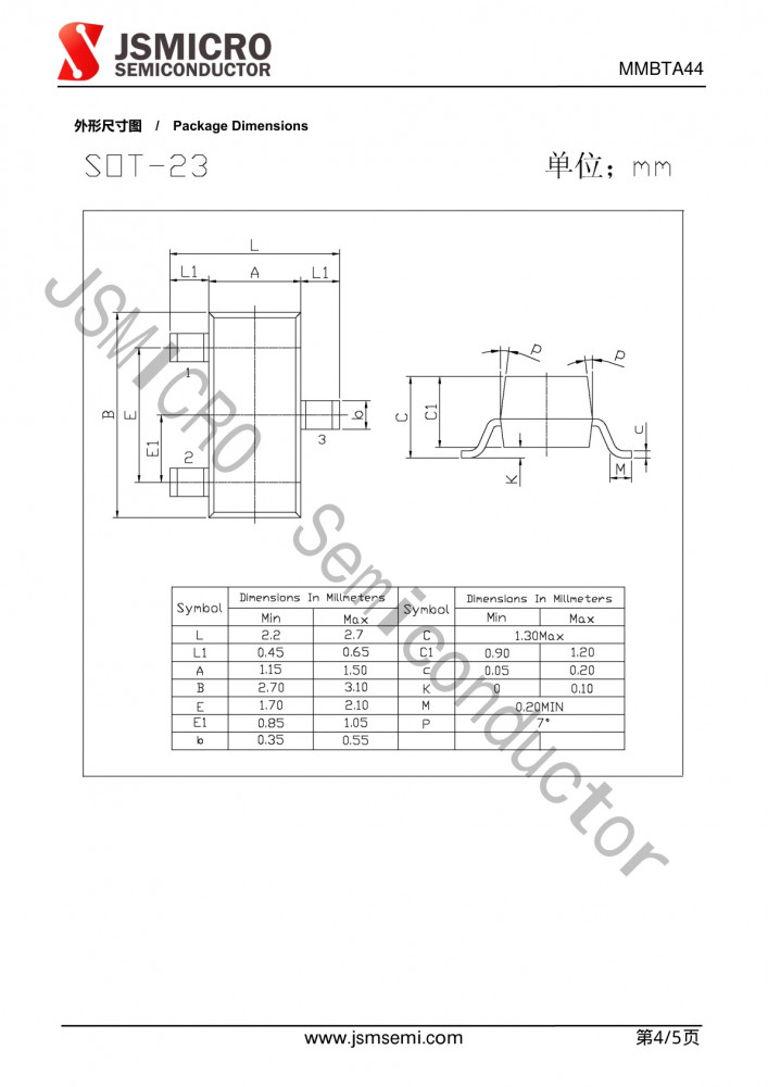 MMBTA44 datasheet page 4